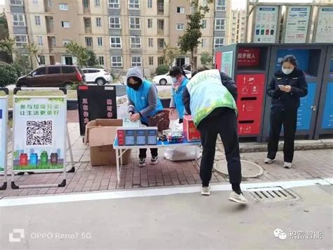 睢宁： 垃圾分类不乱扔节约环保又卫生 积富环保 垃圾分类先行者