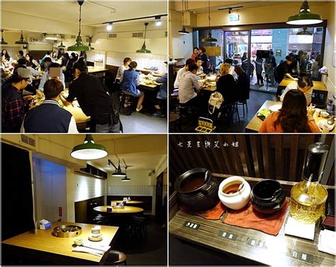 詹記麻辣火鍋 新莊總店 人氣搶搶滾 ∣ 食記 新北 新莊區 七先生與艾小姐