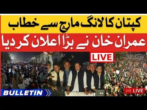 Mudassar Sattar On Linkedin Imran Khan Speech Before The Declaration