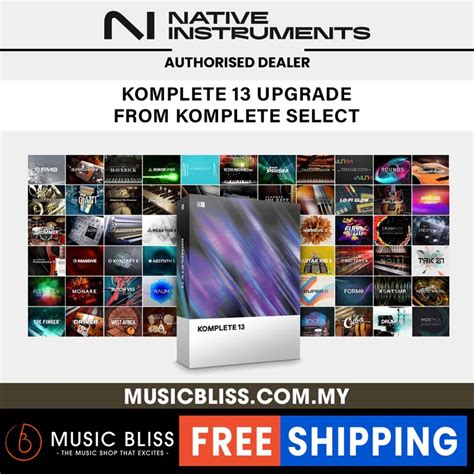 Native Instruments Komplete 13 Upgrade From Komplete Select Total