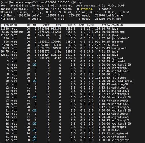 个人常用 Linux 命令 星图时空