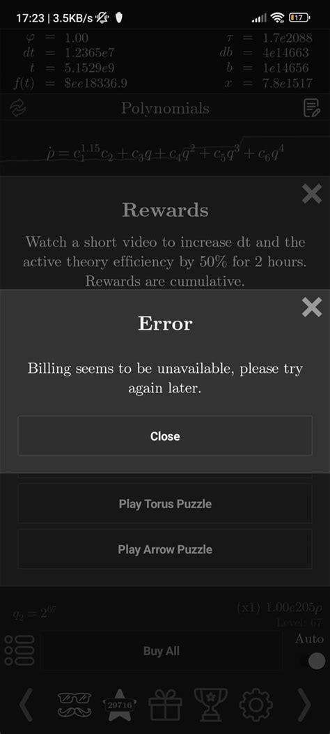 can t get rewards r exponentialidle