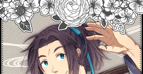 フェシーナの花々】 【フェシーナ】ランフェイ【第三期】 ぽぺんのイラスト Pixiv