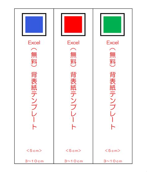 Jwcad彡074接円長径と短径の3点を指定して楕円を作図するには もてなしお