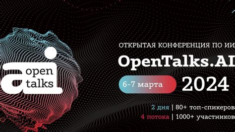 რა ვიცით რუსულ კონფერენციაზე რომლის ჩატარებაც თბილისში იგეგმება Netgazeti • თბილისი • რუსეთი