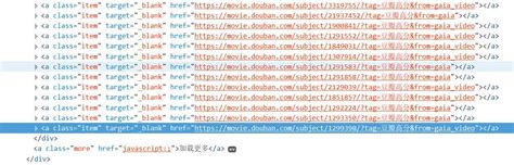 伪解决selenium中调用phantomjs无法模拟点击click操作phantomjs Click Csdn博客