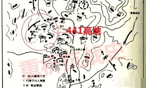鐵血崑崙關中的441高地之戰一場熔爐般熾烈的高地爭奪戰 每日頭條