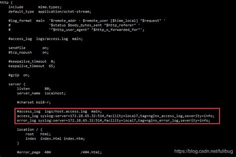 filebeat、logstash、rsyslog 各种姿势采集nginx日志 轻识