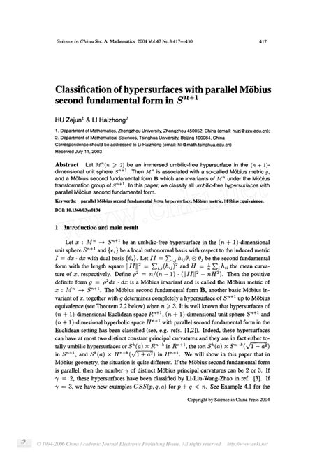 Pdf Classification Of Hypersurfaces With Parallel M Bius Second Fundamental Form In Sn1