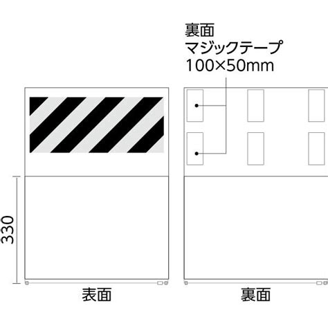 ワンタッチ取付標識両面ポケット式（防雨型） 341 981 （代引き不可） 341 981工事資材コム 通販 Yahooショッピング