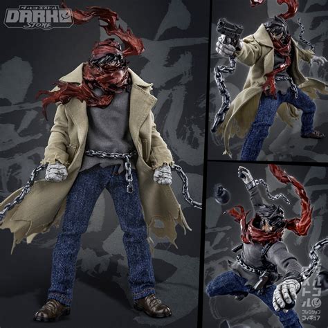 Figscript Series Getter Robo Armageddon Ryoma Nagare 112 Darko Store