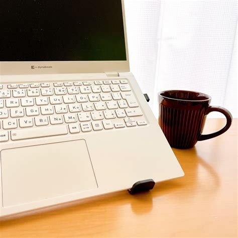 Amazon Pc