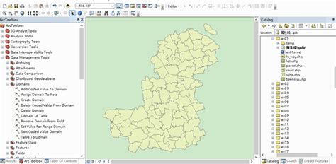 32 Arctoolbox学习系列之数据管理工具箱——属性域（domains）的两种创建及使用方式 Csdn博客