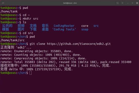 “coding Tools” 第3话 Ubuntu下edk2开发环境搭建腾讯新闻