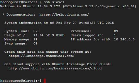 教學 如何在 Ubuntu 上安裝 Hadoop 傑瑞窩在這