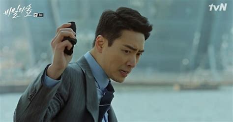 비밀의 숲 이준혁 조승우 배두나에 발각진범은 누구야