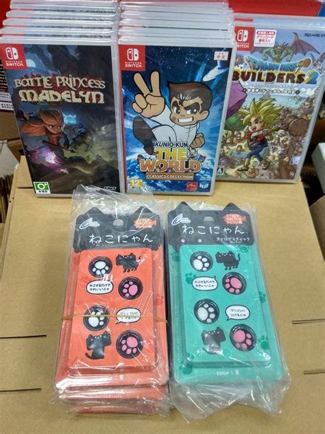 電玩遊戲王 本日新到貨 熱銷再到貨 Ns 國夫君：世界經典收藏版 亞日版 送初回下載特典碼 Ns 勇者鬥惡龍