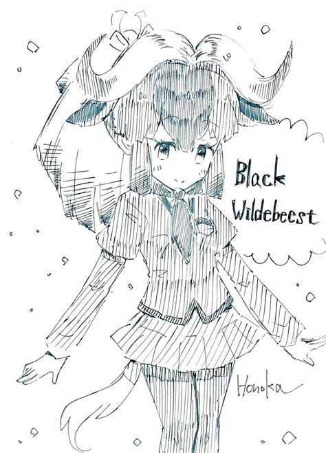 「ぬぅ〜〜〜なフレンズ けもフレ けものフレンズ」honokaの漫画