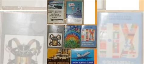Открытки Флот Армия Аэрофлот Вымпел Флажок СССР купить в Омске | Хобби ...