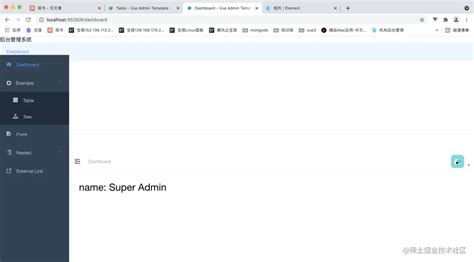 基于vue Admin Template模版改造左上布局侧边栏逐一来分析： 既然是在顶部改造topbar，那么我们首先来 掘金