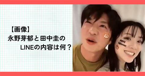 のんびりなかいの社員数は何人？中居正広の事務所は従業員募集してる？