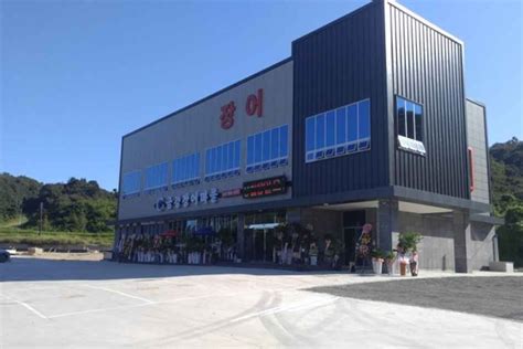 금강장어마을 음식점 정보와 주변 관광 명소 및 근처 맛집 여행 정보 금강장어마을 음식점 정보와 주변 관광 명소 및 근처 맛집 여행 정보