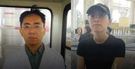 又一起天价分手案？“私募大佬”徐翔离婚案14日审理，其妻应莹不到场腾讯新闻
