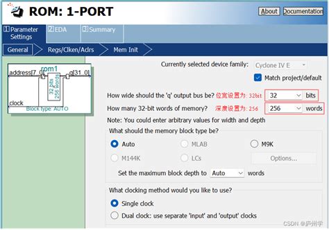 基于fpga设计的音乐播放器fpga音乐播放器 Csdn博客