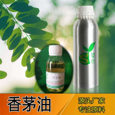 厂家直供 香茅油 香茅精油 阿里巴巴