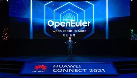 华为大动作！欧拉操作系统即将全面升级 相关标的梳理来了 凤凰网