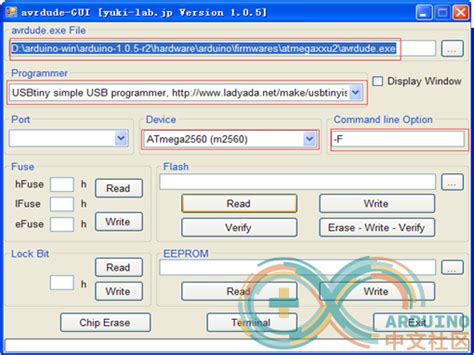 Arduino Mega2560 烧写bootloader 完整版 Arduino