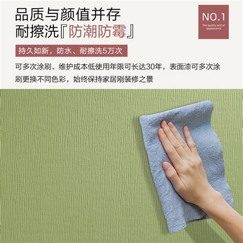 hgt海吉布进口墙基布刷漆石头纤维布壁布海基布德国墙布厂家直销 虎窝淘