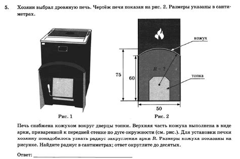 В помощь учителю математики Данная группа сдержит методические