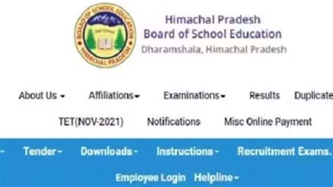Hpbose 12th Result 2023 Live Declared Hp Board Class 12 Result Direct