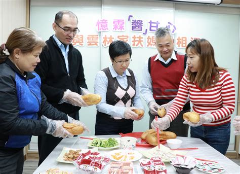 憶霖企業伴家扶新住民媽媽品嘗家鄉味 臺灣導報