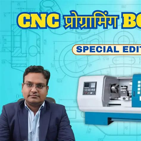 Buy Cnc Programming Personal Classes Live Online One On One Online At