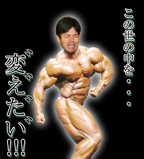 2019年11月26日朝ごろに投稿されたポロリープリーストさんのお題 ボケて（bokete）