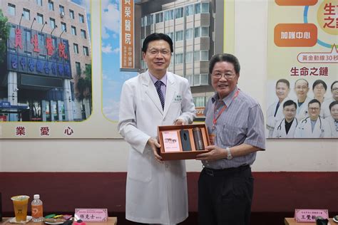 全國職總工會參訪員榮醫療體系 AI智慧科技之旅獲各工會領袖熱烈迴響 新頭條 TheHubNews
