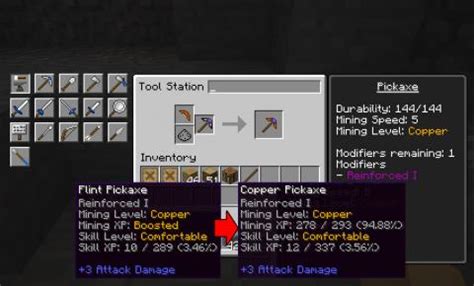 Iguanas Tinker Tweaks 1 7 10 1 12 2 1 16 5 система веса предметов