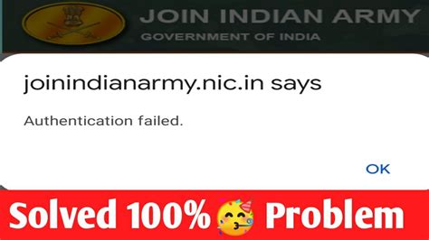 Authentication Failed Problem In Agniveerrmy Login Join Indian Army L