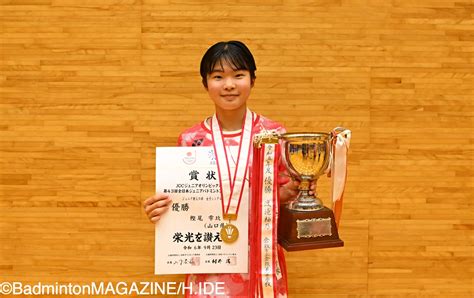 全日本ジュニア2024期待の新鋭串間太政と樫尾雫玖が頂上制覇ジュニア新人の部 バドスピ BADMINTON SPIRIT