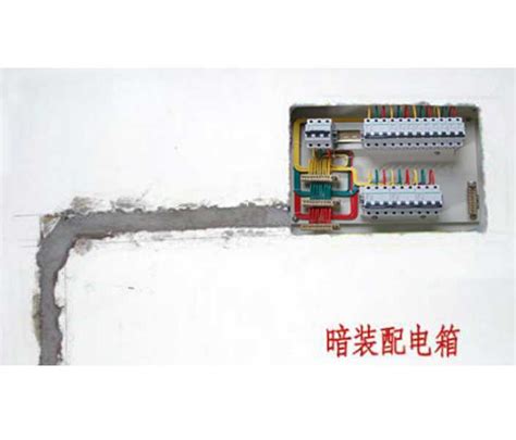 行业动态 高低压配电柜配电箱生产厂家 深圳电气成套设备安装 深圳朗毅机电
