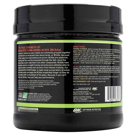 ON (Optimum Nutrition) Instantized BCAA 5000, 0.8 lb, 40 Servings ...