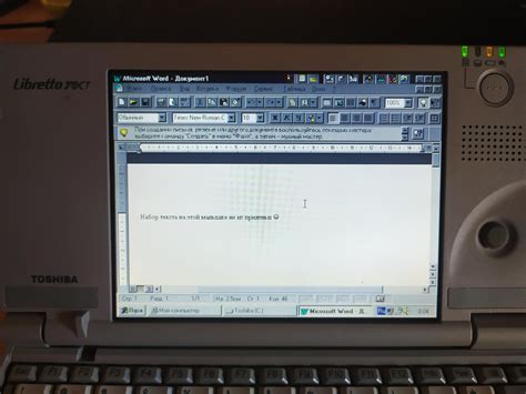 Finally Managed To Get Libretto 70ct Rretrobattlestations