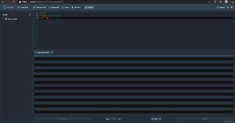Apache Druid 实践及案例分享druid 数据导出 Csdn博客
