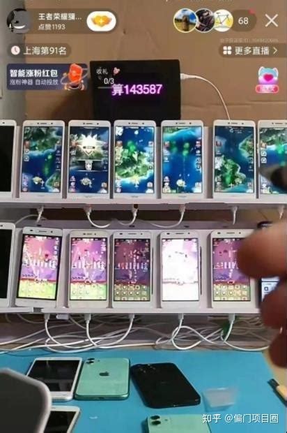 全自动游戏挂机项目靠不靠谱 知乎