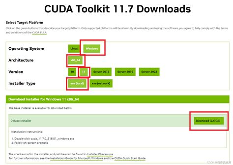 【2024保姆级图文教程】深度学习gpu环境搭建：win11 Cuda 11 7 Pytorch1 12 1 Anaconda 深度学习环境配置 腾讯云开发者社区 腾讯云