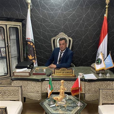 المنظمة الدولية للتنمية وحقوق الانسان فرع الجزائر