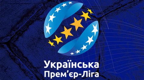 Футбол УПЛ 23 тур Поштівка