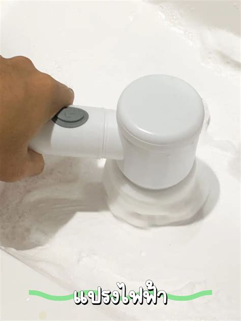 เธรดรวมของใช้ในห้องน้ำ ชีวิตง่ายขึ้น 800 🪥🛁🫧 แกลเลอรีที่โพสต์โดย